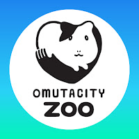Post from 【公式】大牟田市動物園 Omuta City Zoo