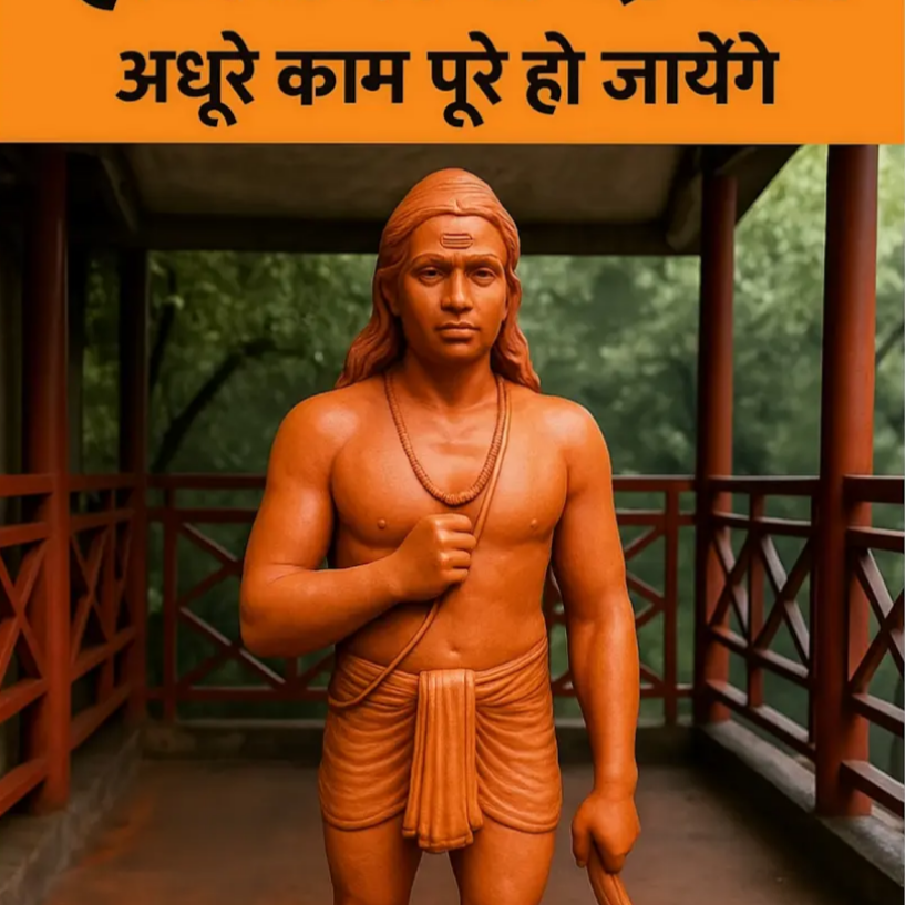 Post from ANKIT RUHAL
