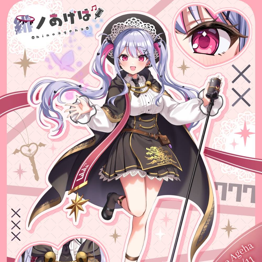 Post from 緋ノあげは / Ageha Ch.