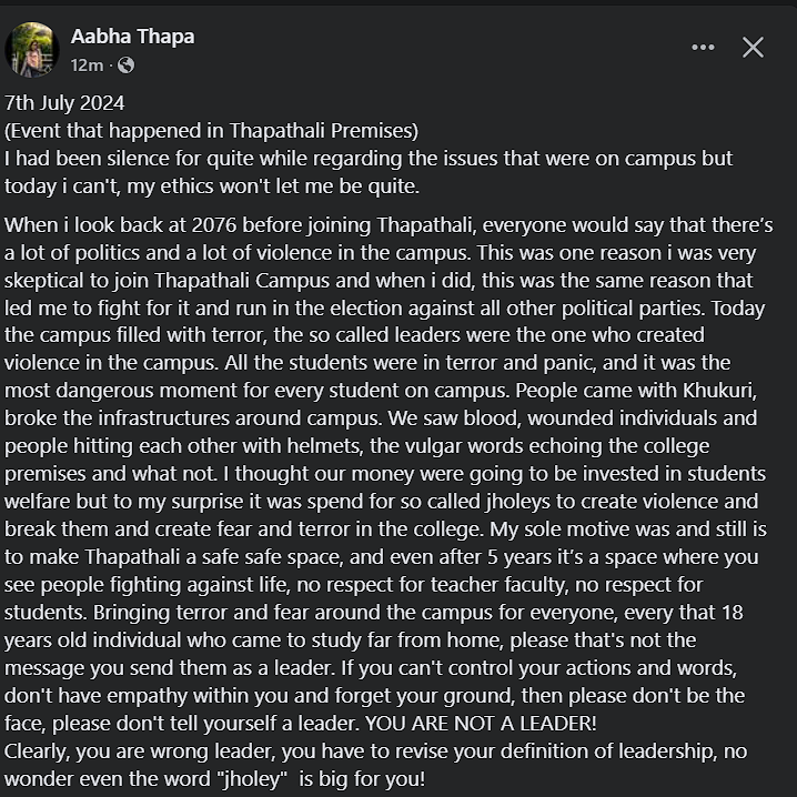 Post from Bibek Subedi