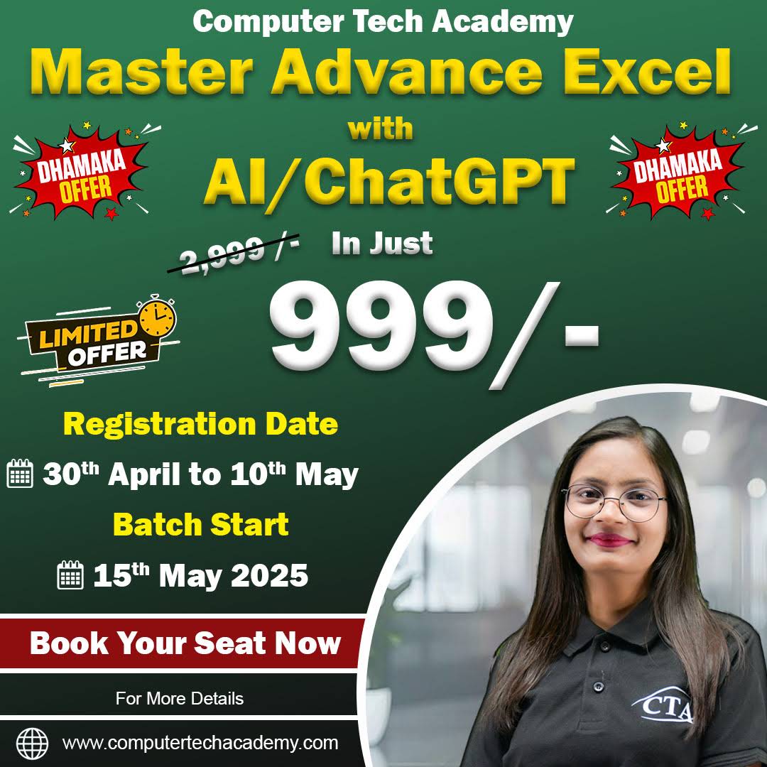 Post from Computer Tech Academy