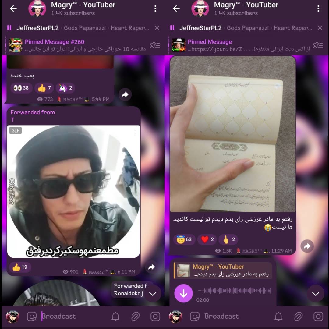 Post from Magry TM
