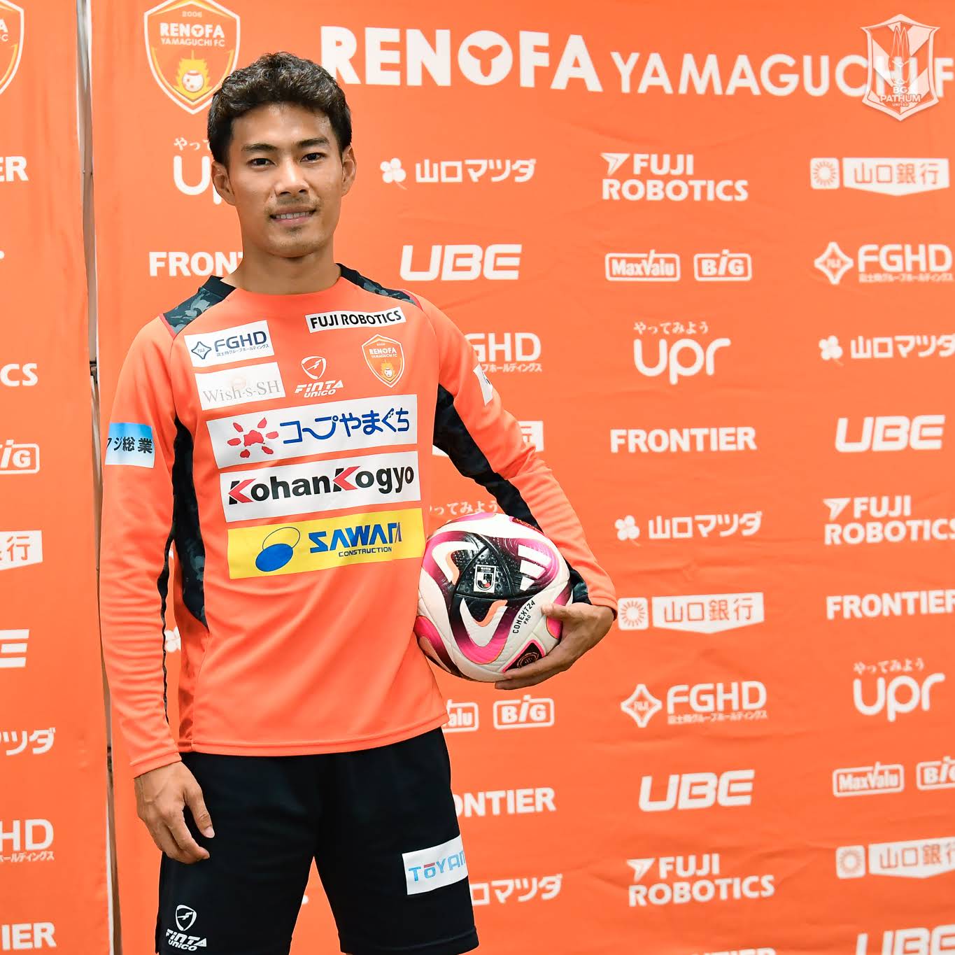 Post from BG CHANNEL