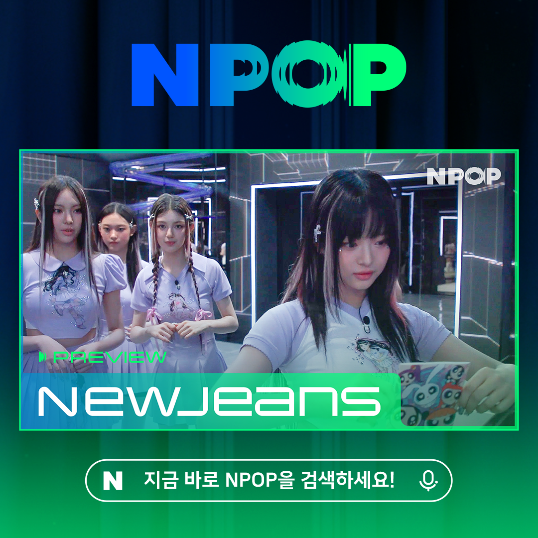 Post from NPOP
