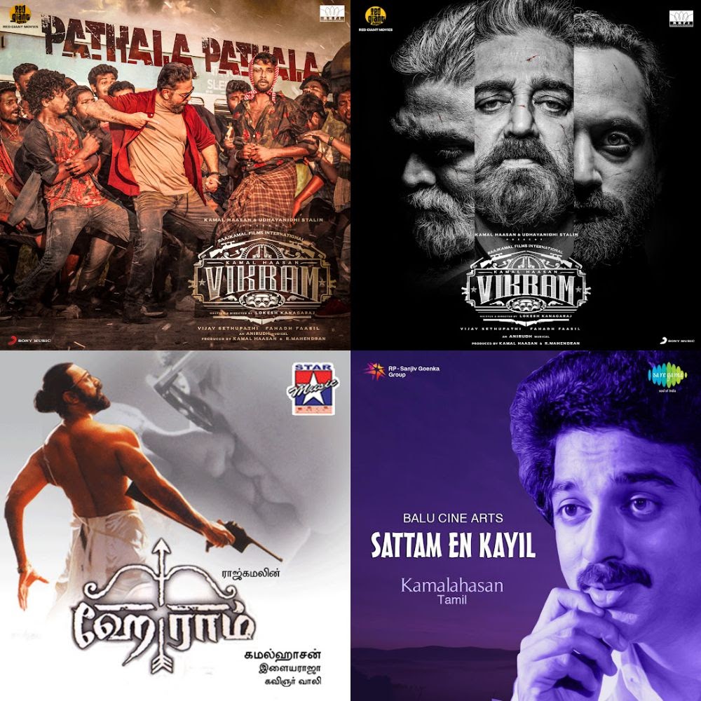 Kamal songs