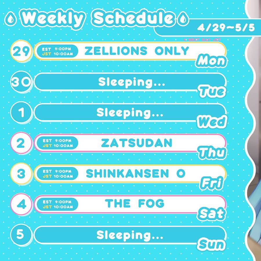 Post from Zeli Zuimu Ch. V&U