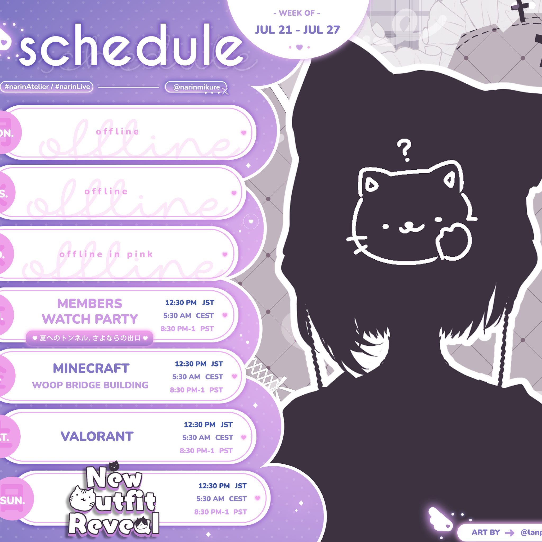 Post from Narin Mikure【VSPO! EN】