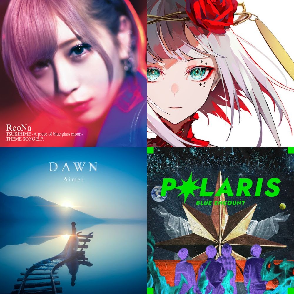 My music taste explains my weeb career