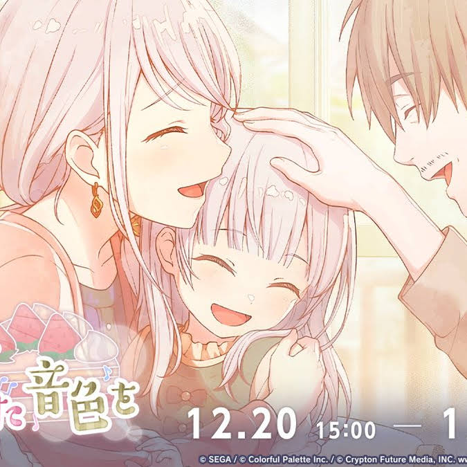 Post from たけまる / Takemaru