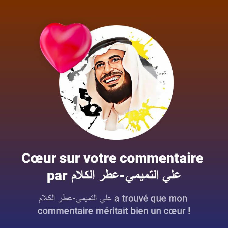 Post from hfjj ttuj