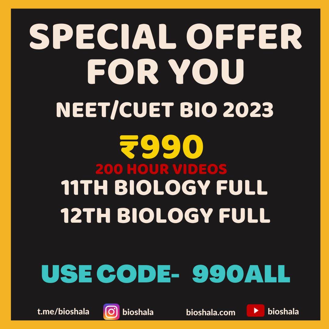 Post from bioshala