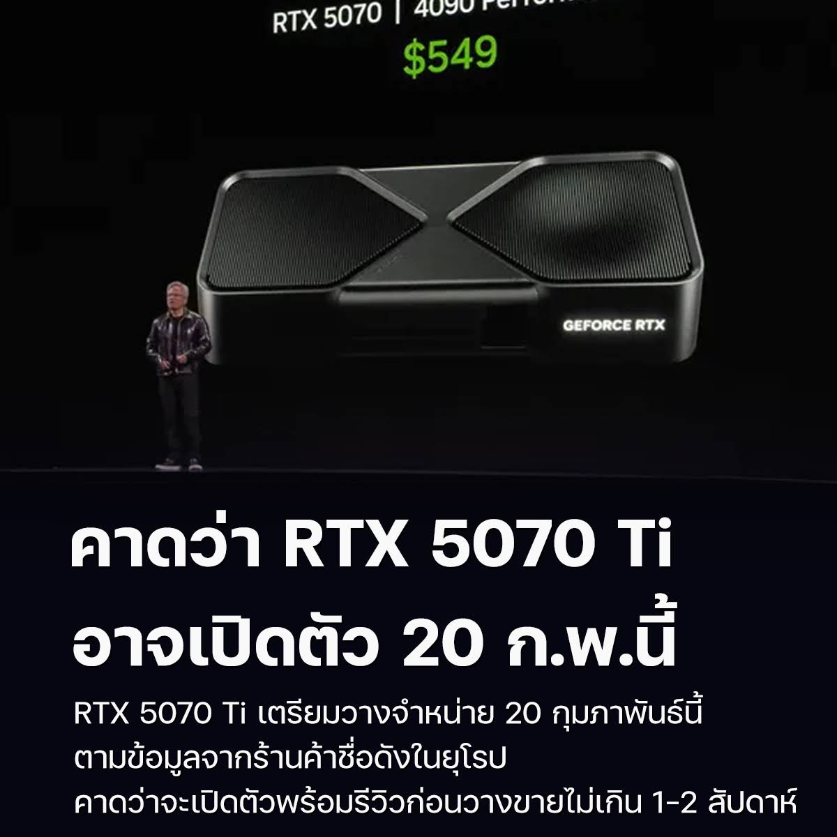 Post from NotebookSPEC