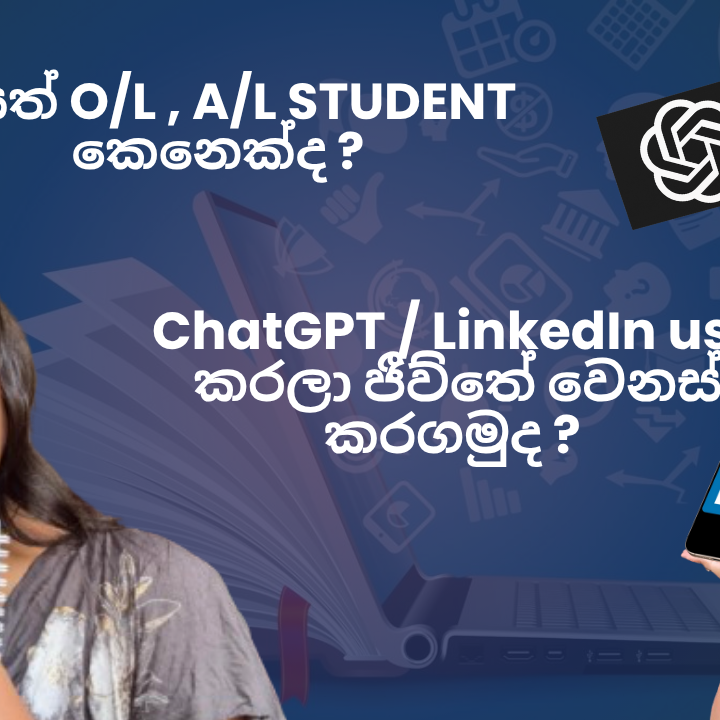 Post from ShakYa TheekshaNi