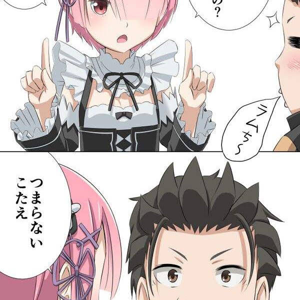 Post from Pogi Anime