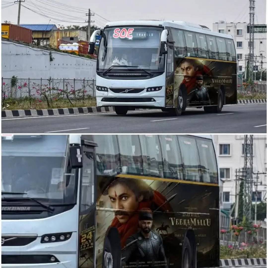 Post from Delhi PSPK