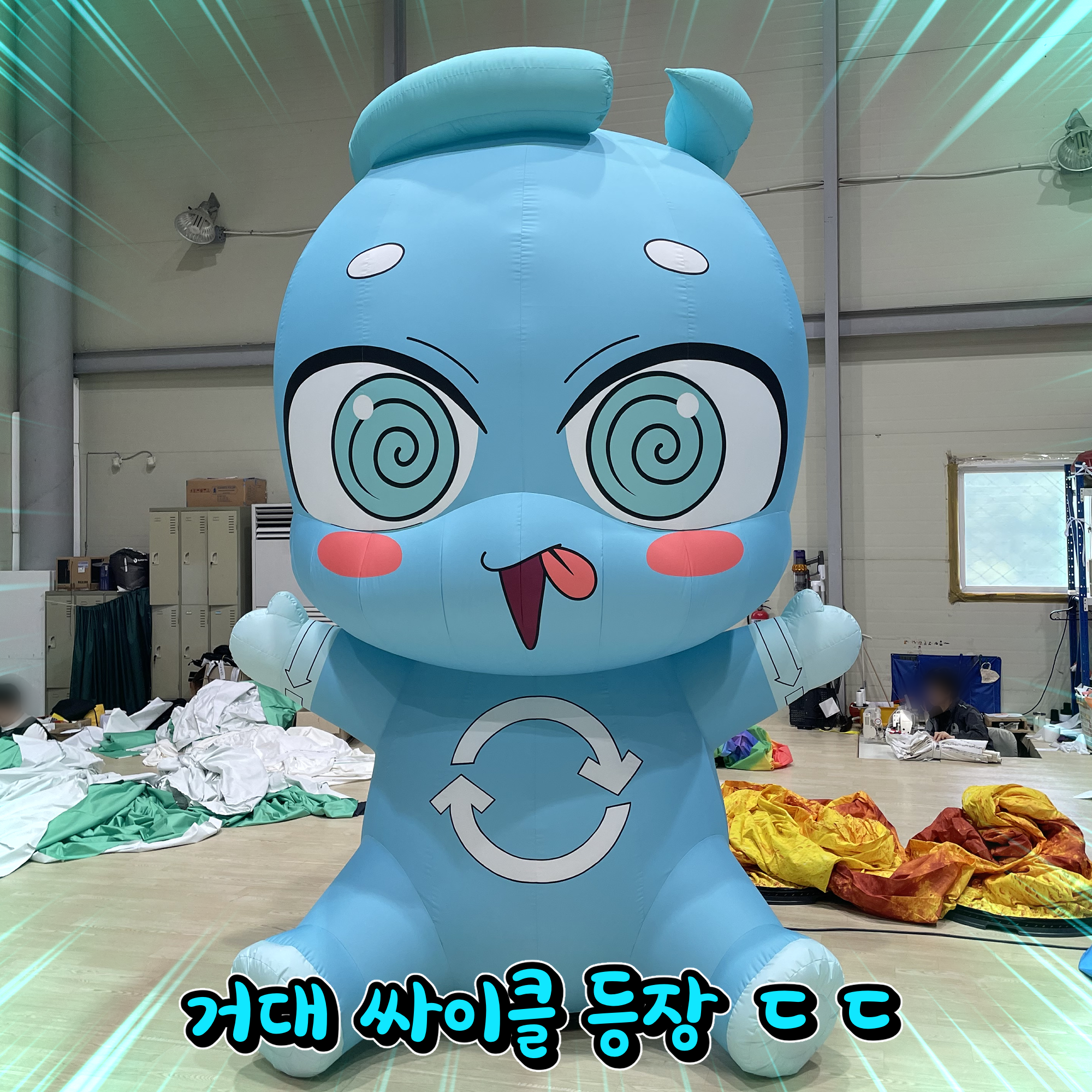 Post from 썰레임 Ssuleim
