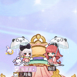 Post from 炭醬 Tanjam