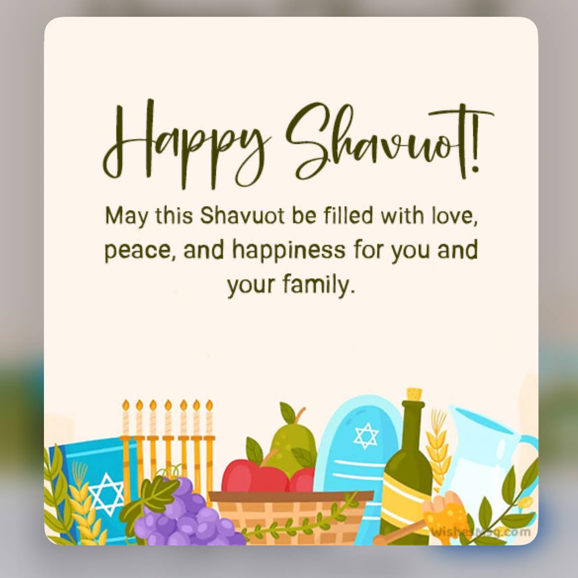 Post from frum it up