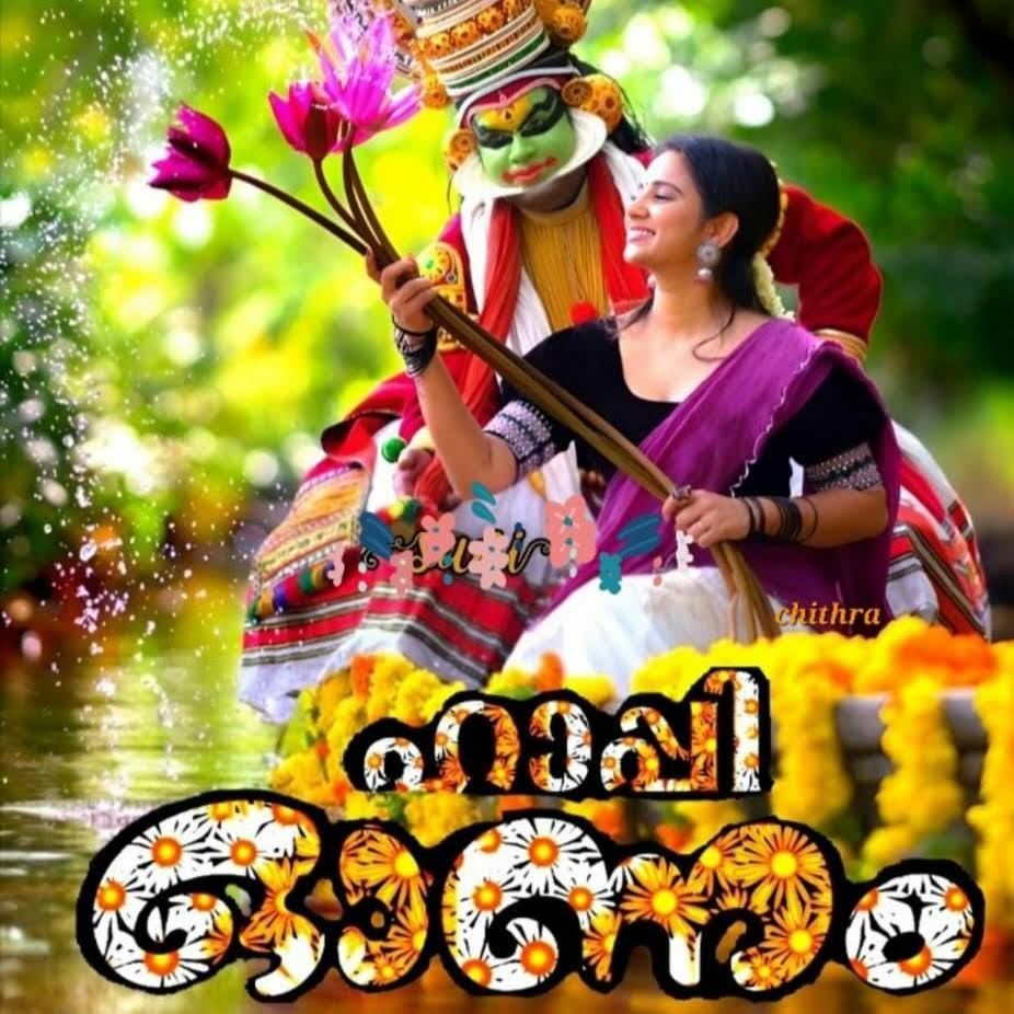 Post from Movie Steller