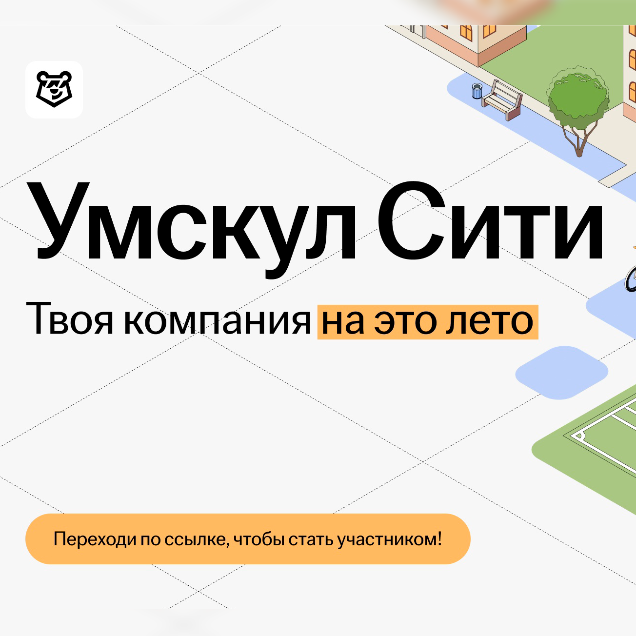 Post from Математика с Надеждой Ковалевской | ОГЭ ЕГЭ (база)