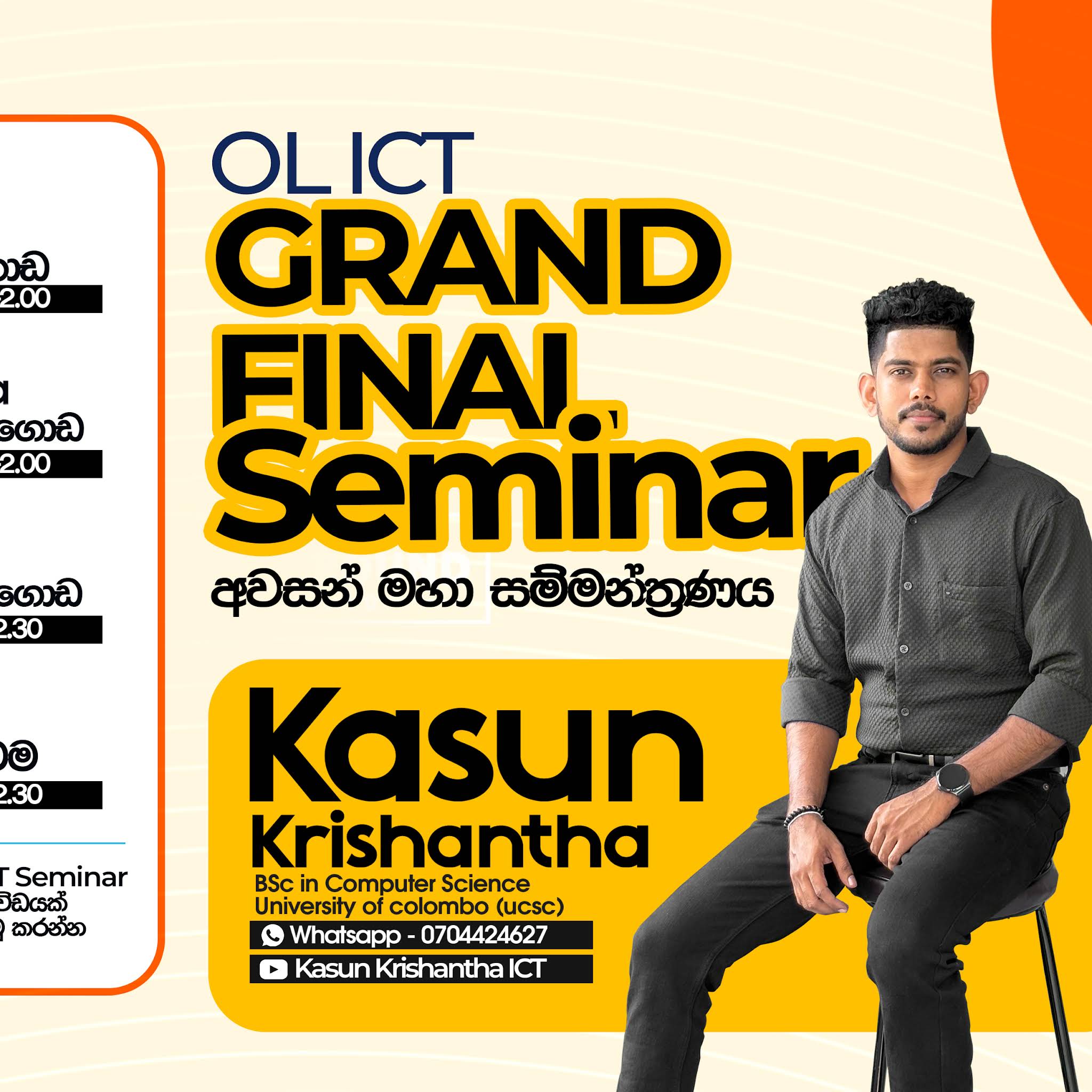 Post from Kasun Krishantha