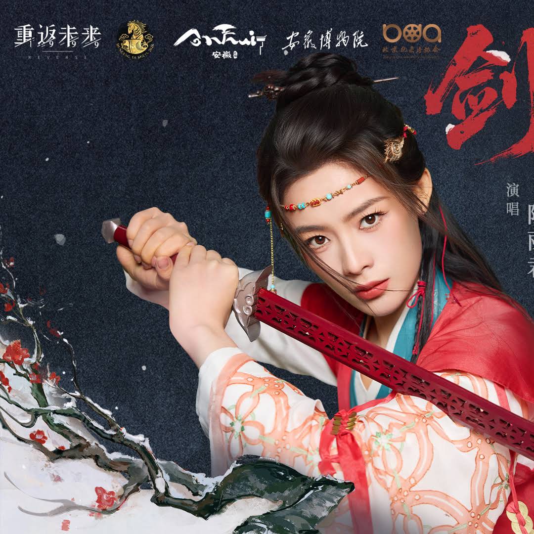 Post from 八咫烏_Merui