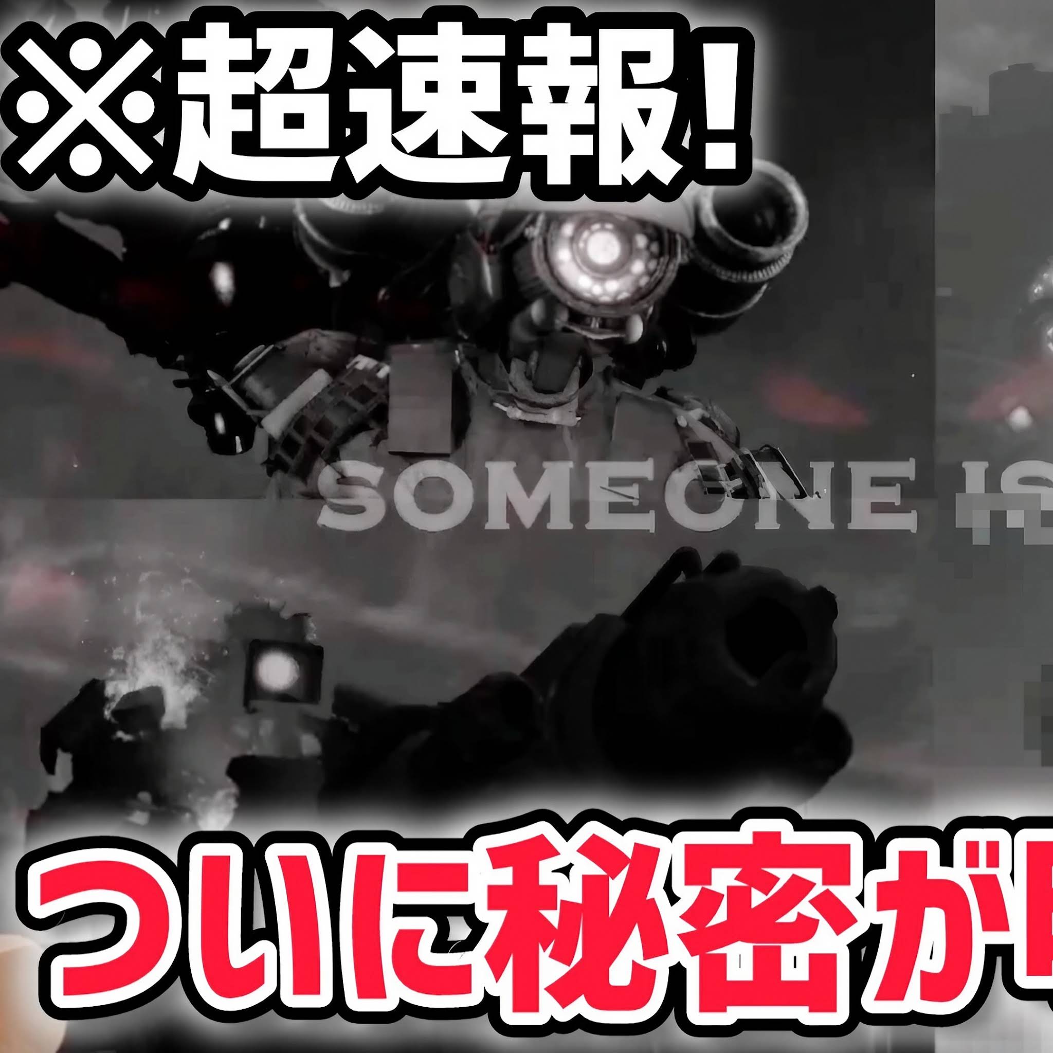 Post from Zata Games