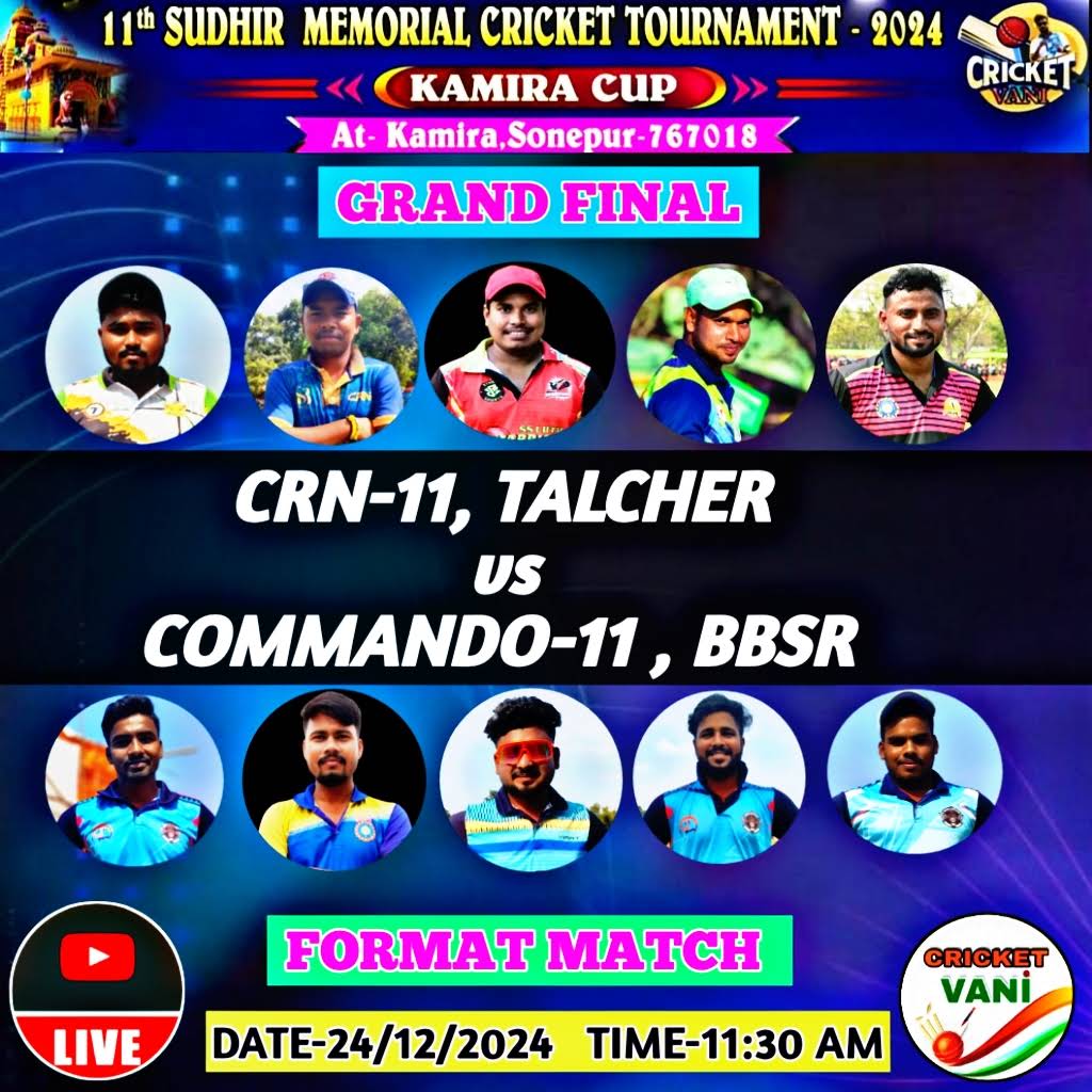 Post from CRICKET VANI