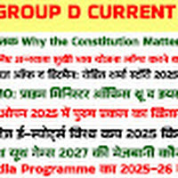 Quiz from Selection Way