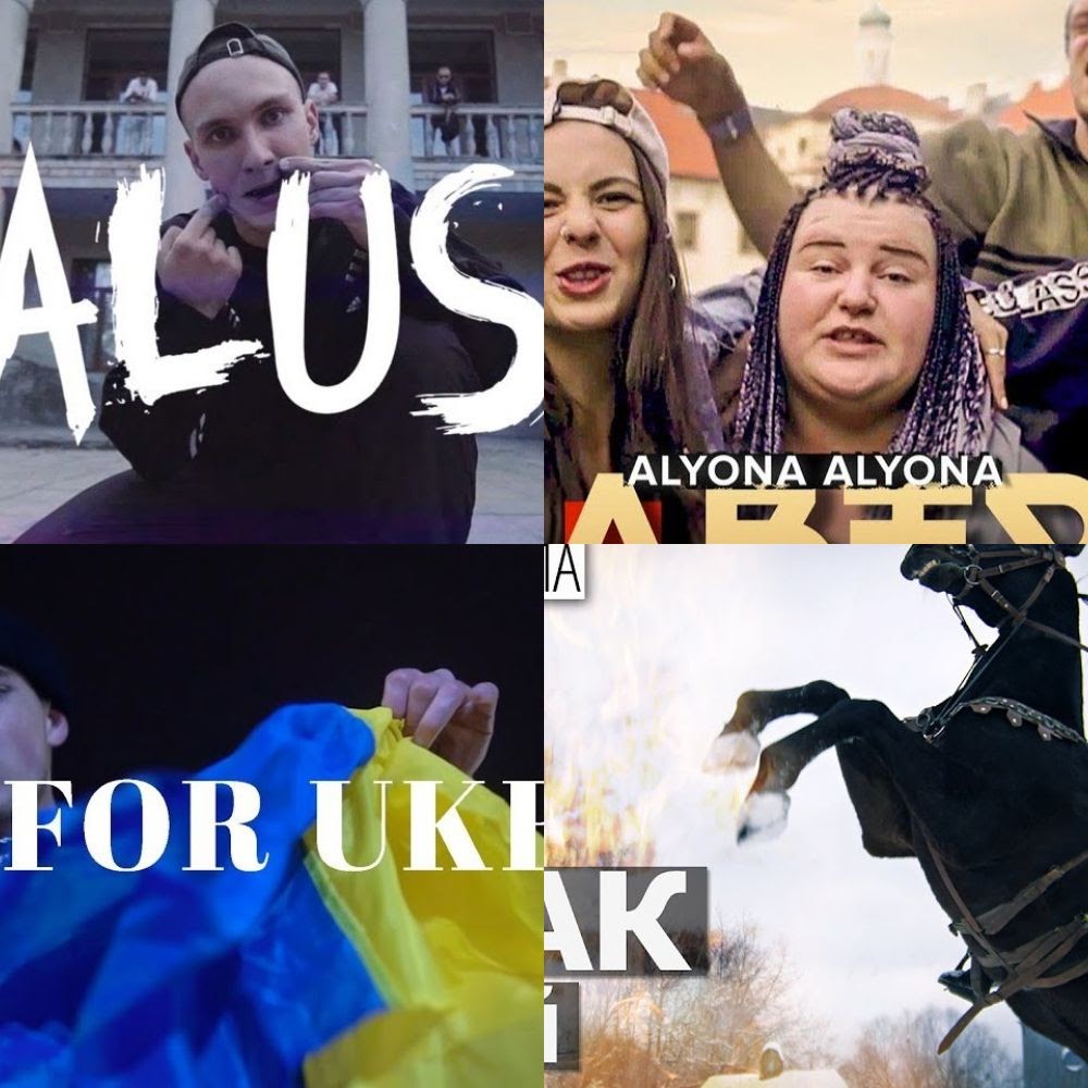 Ukrainian Rap