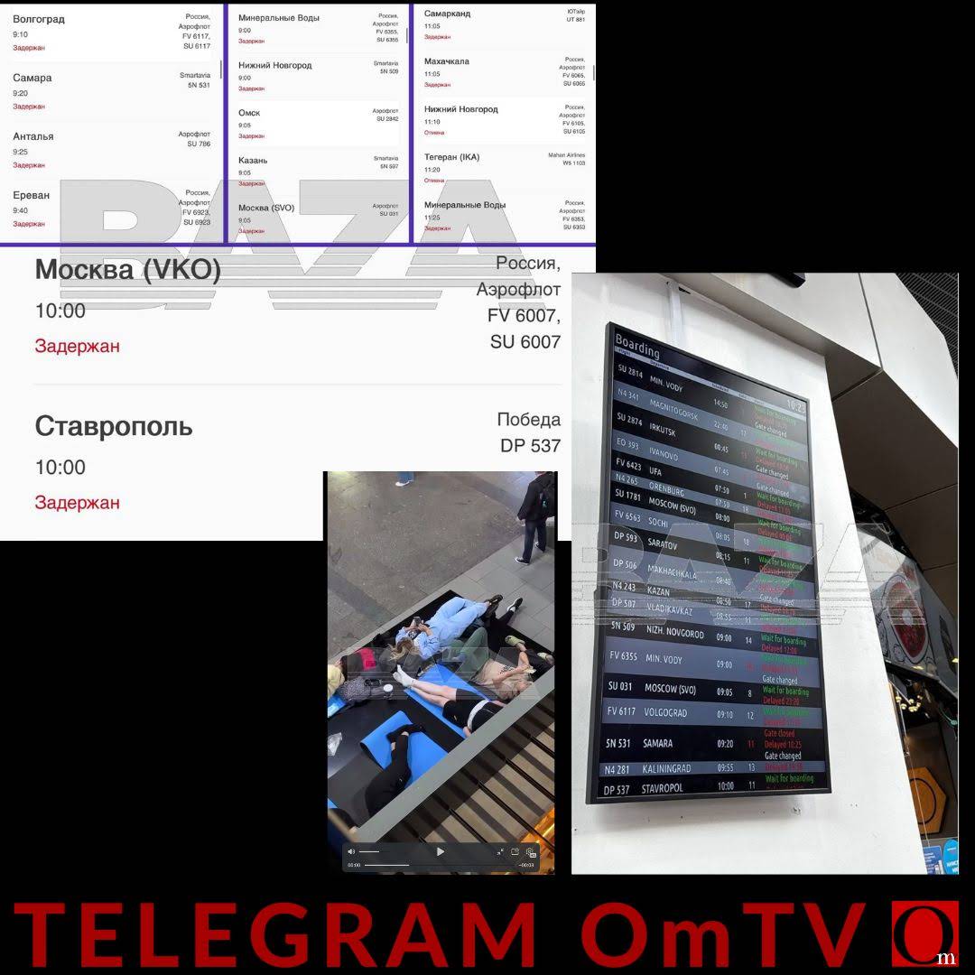 Post from Om TV