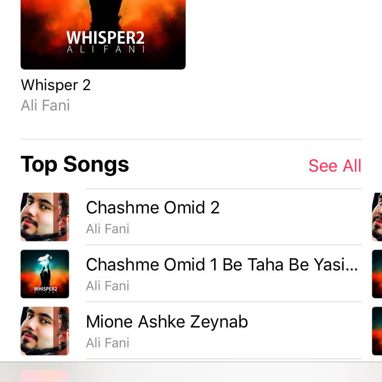 Post from Ali Fani Official / علی فانی