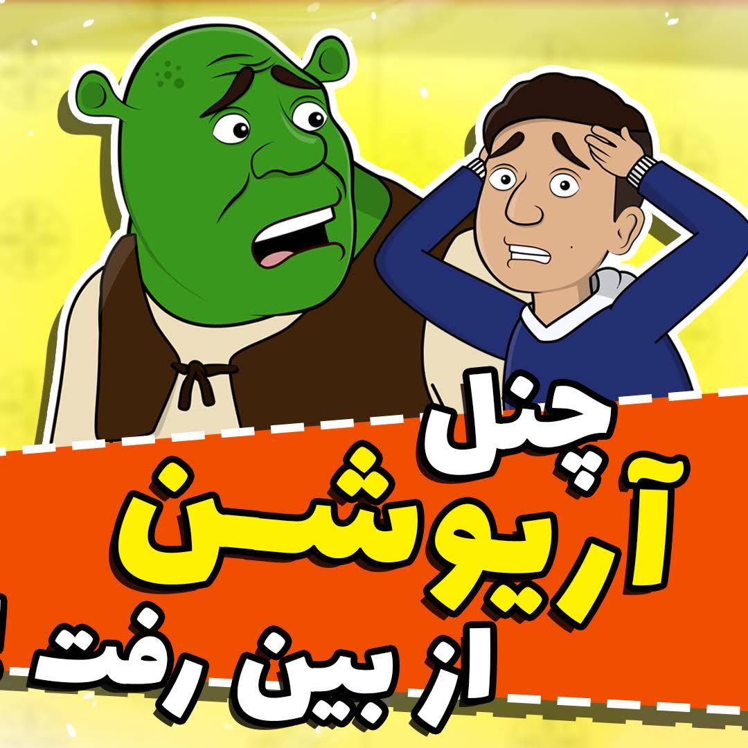 Post from MEMENTO STUDIOS