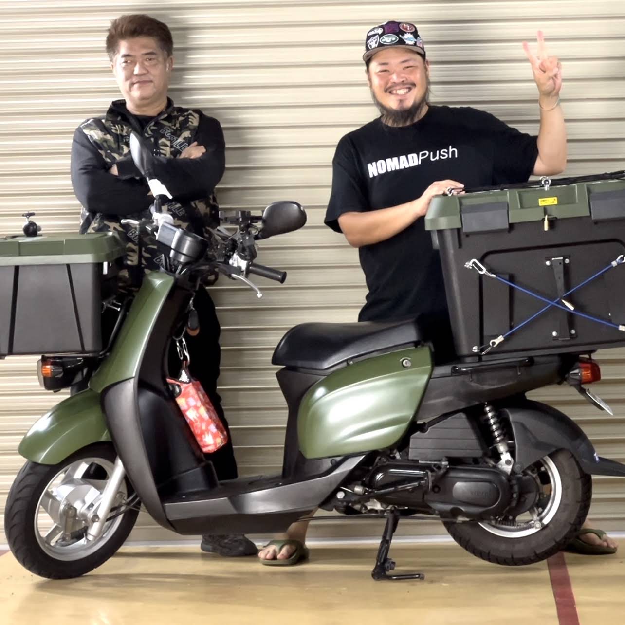 Post from Nomad Push