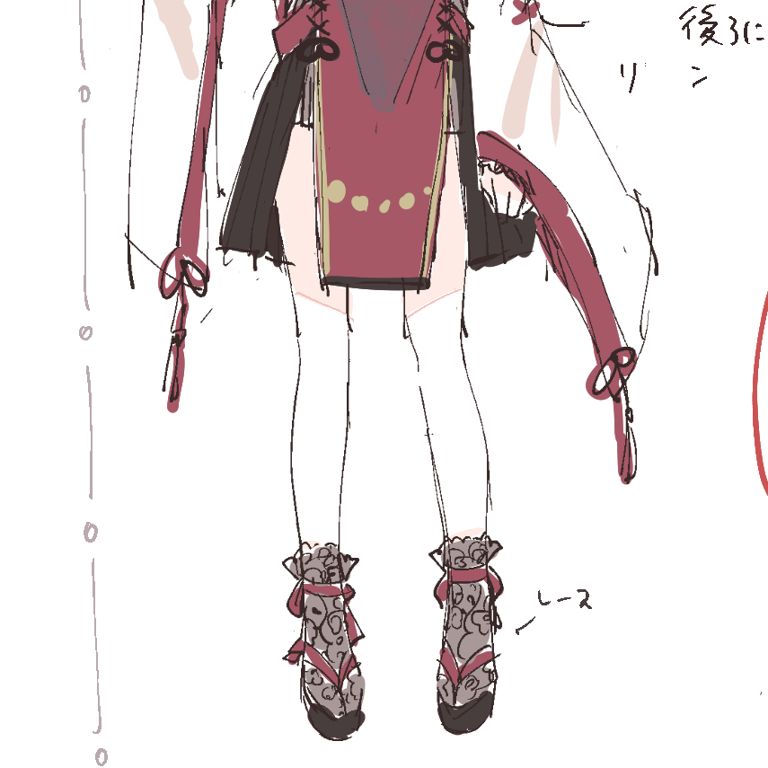 Post from みつあくま (mitsu_akuma)