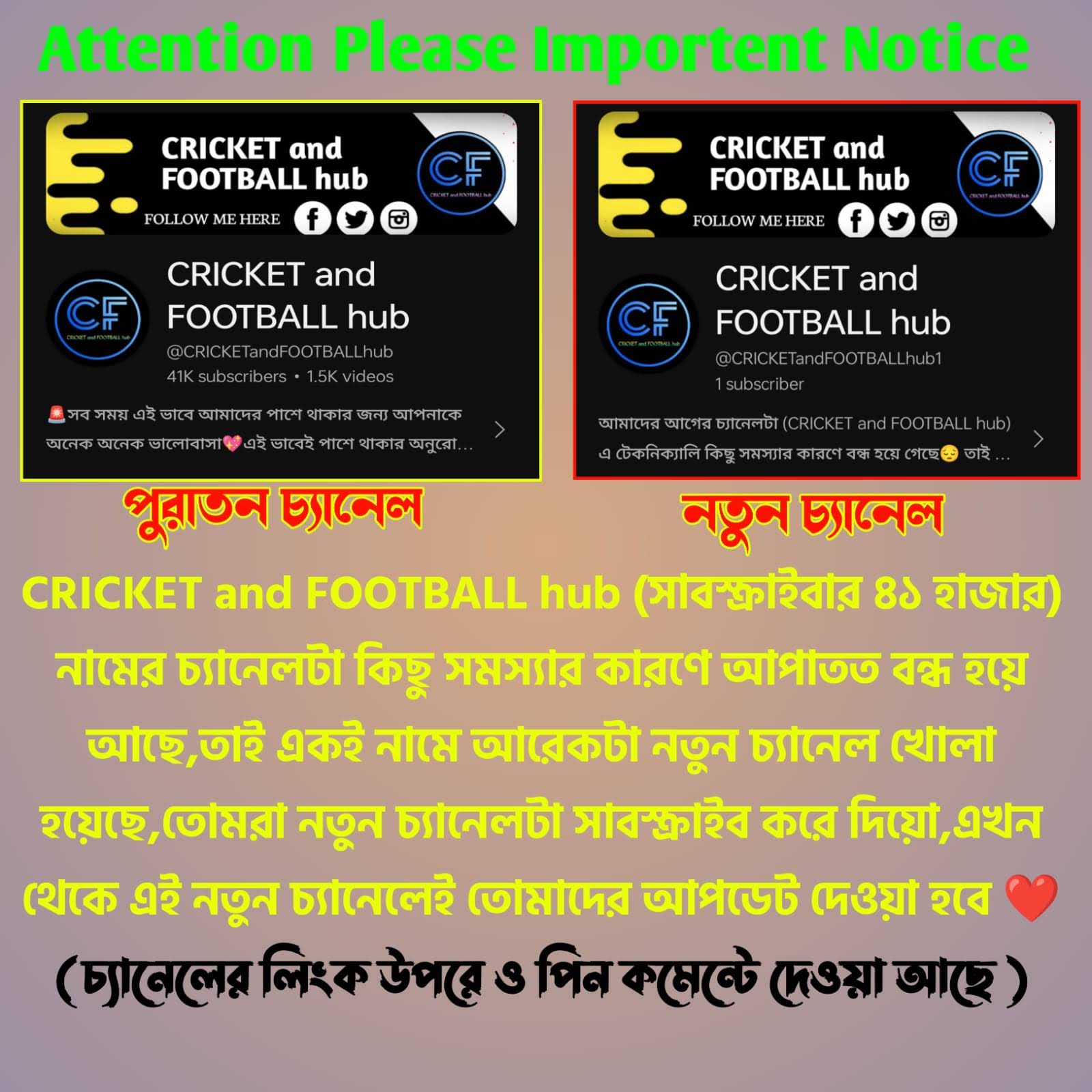 Post from SB EXplorer