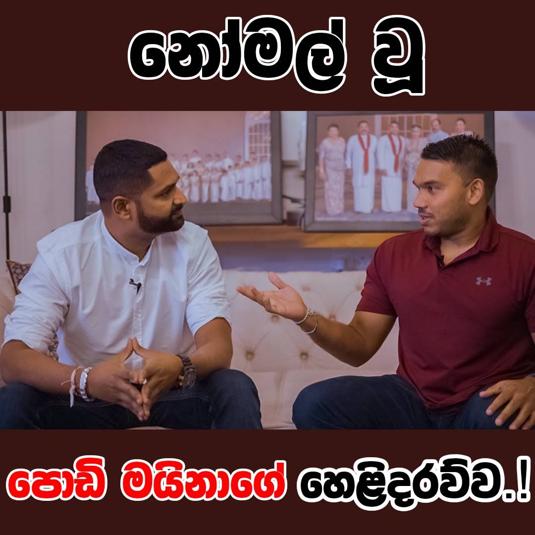 Post from Iraj Show