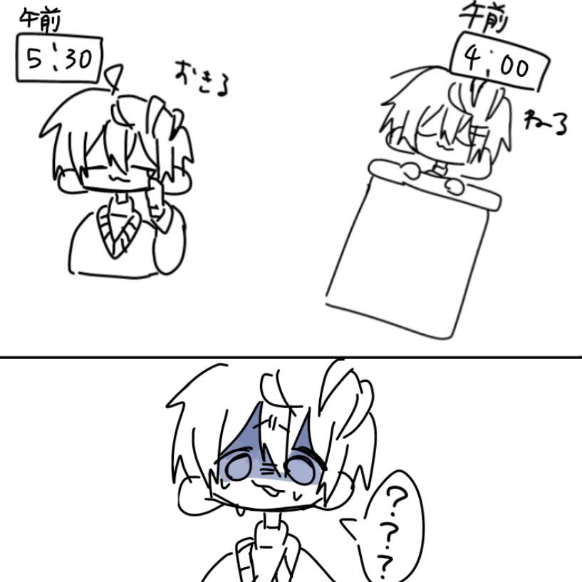 Post from 白無🤍