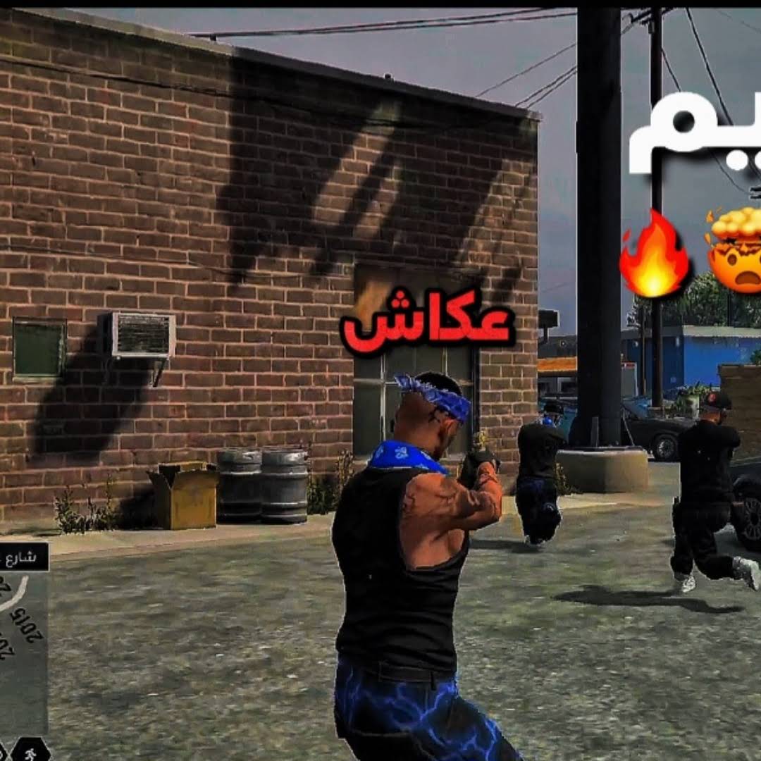 Post from RAid Man _ رائد مان