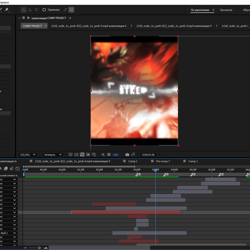 Post from 𝐒𝐇𝐊𝐋𝐈𝐑_𝐄𝐃𝐈𝐓𝐒