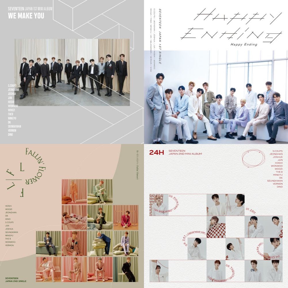 SVT japan songs