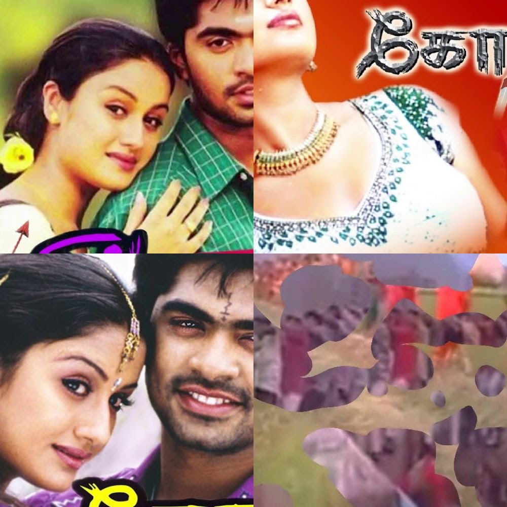 kovil-fullmovie-audio-songs