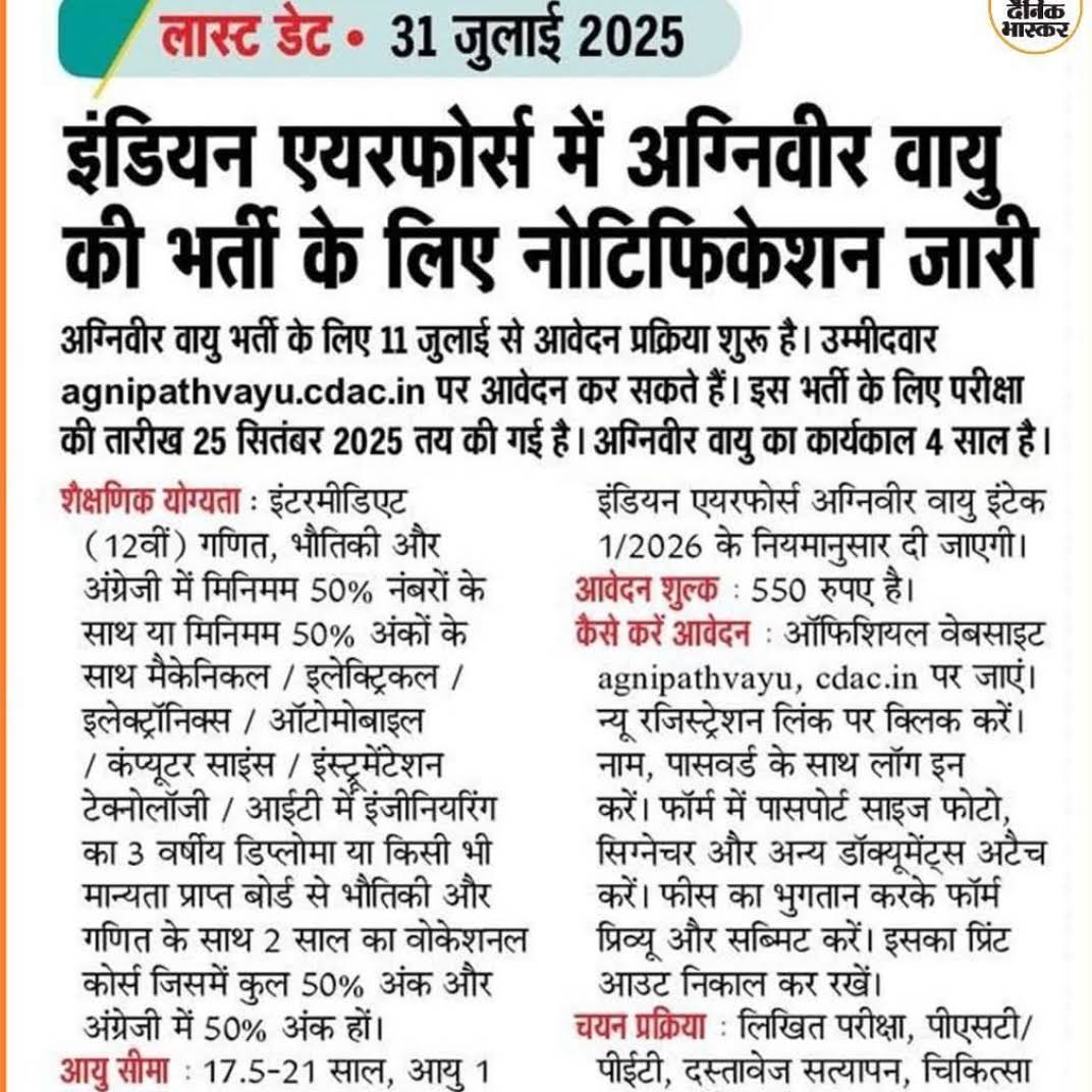 Post from Lakshya Army