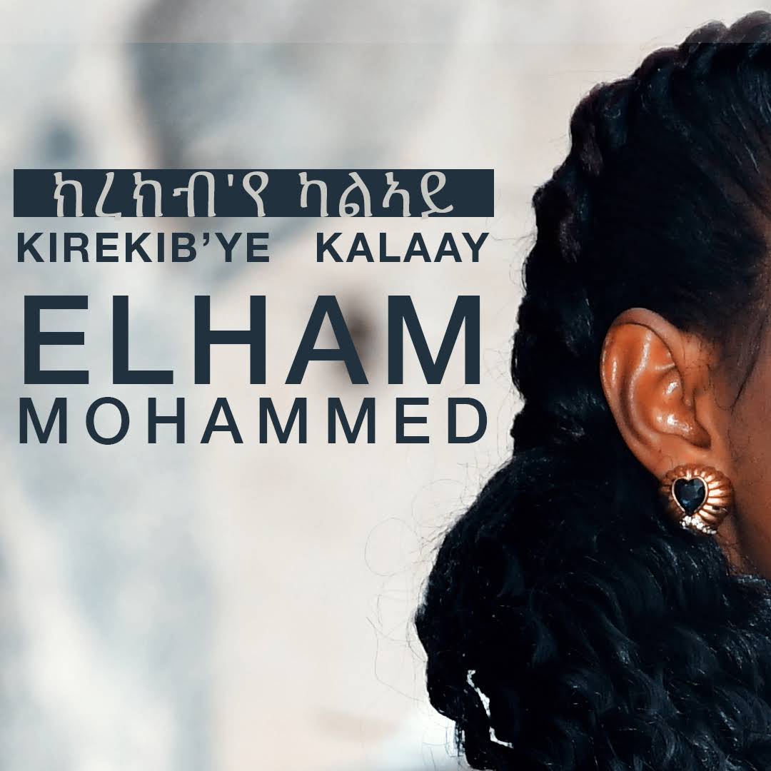 Post from Elham Mohammed