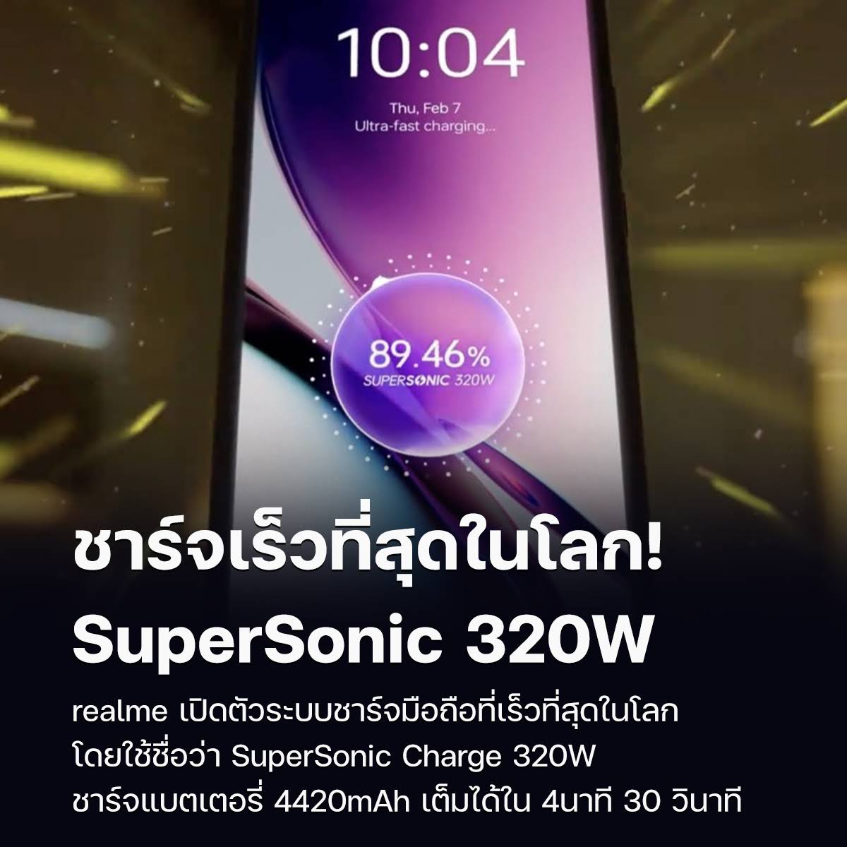 Post from NotebookSPEC