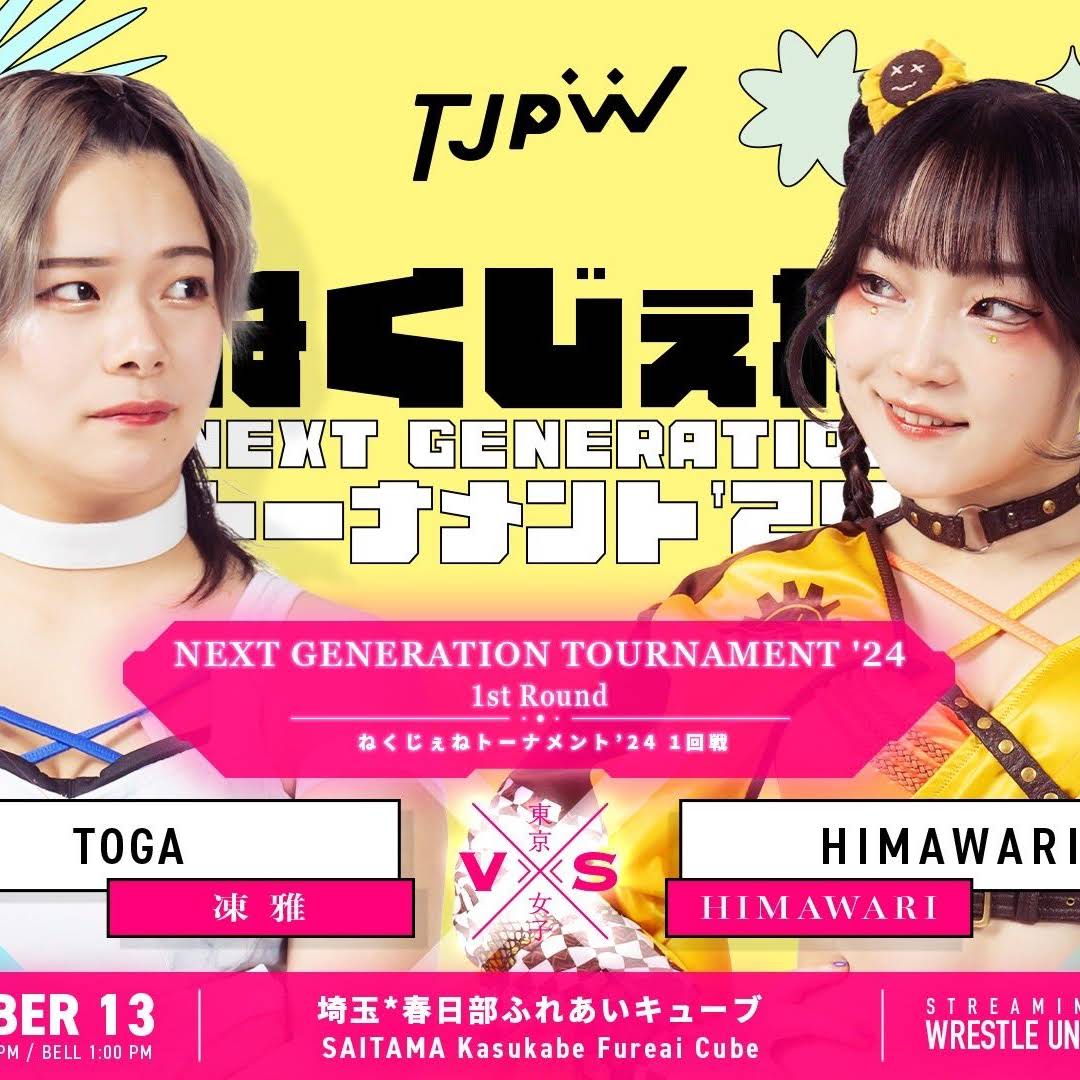 Post from Tokyo Joshi Pro-Wrestling Official