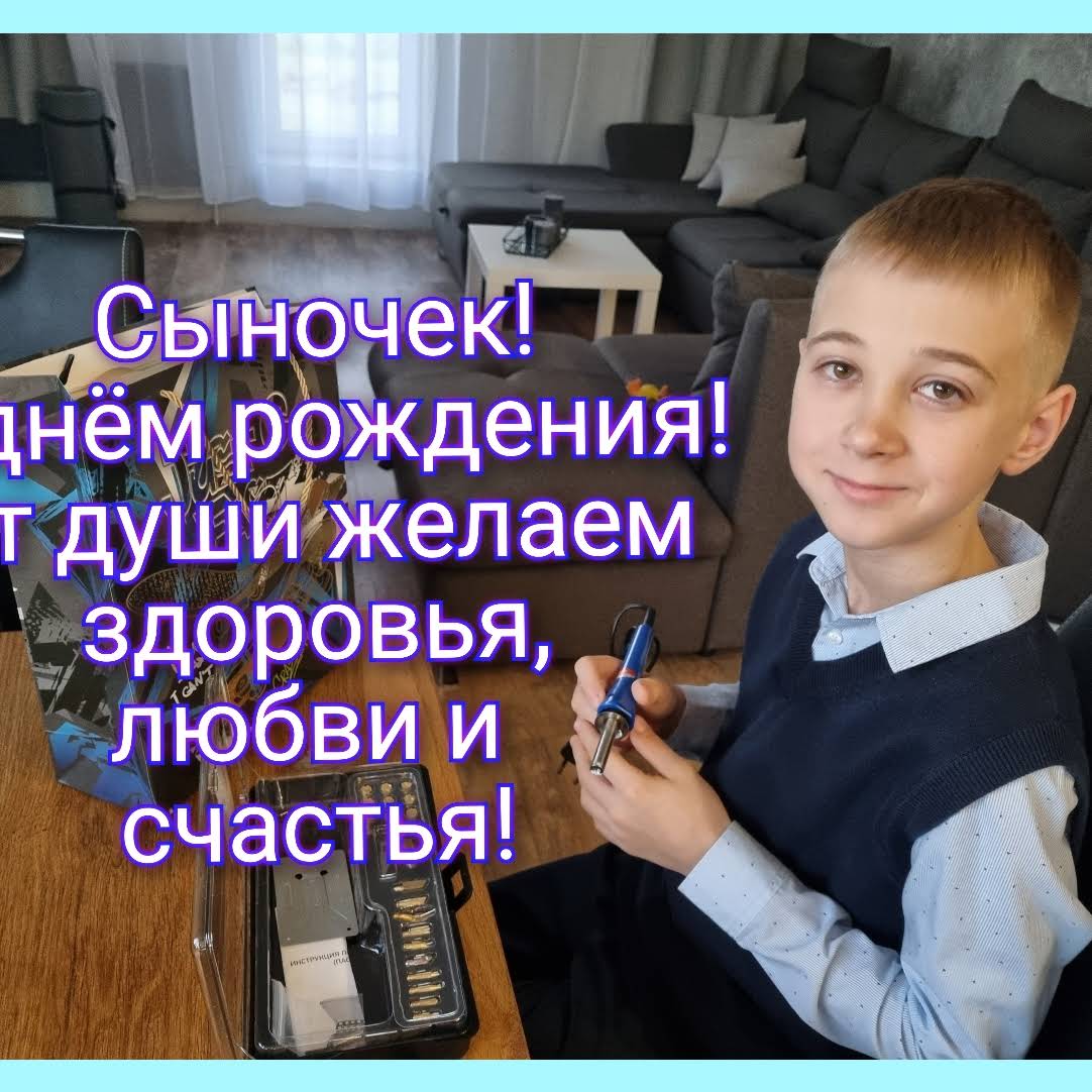 Post from ALIDA life