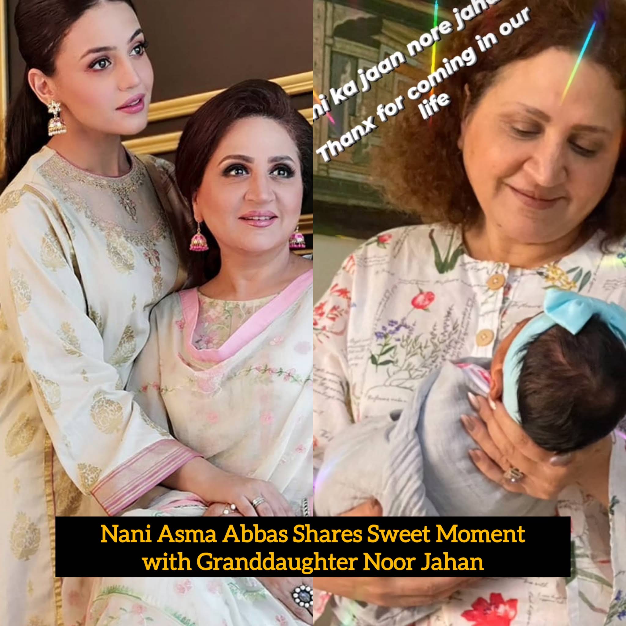 Post from Amna Rasool