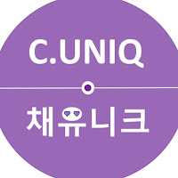 Post from 채유니크 C_UNIQ