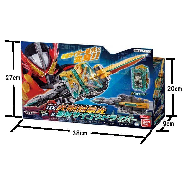 Post from クレーンの丈/CraneJoe